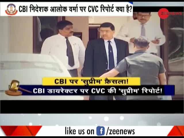 CBI vs CBI: Supreme Court to hear Alok Verma’s plea, CVC likely to submit inquiry report | Zee News