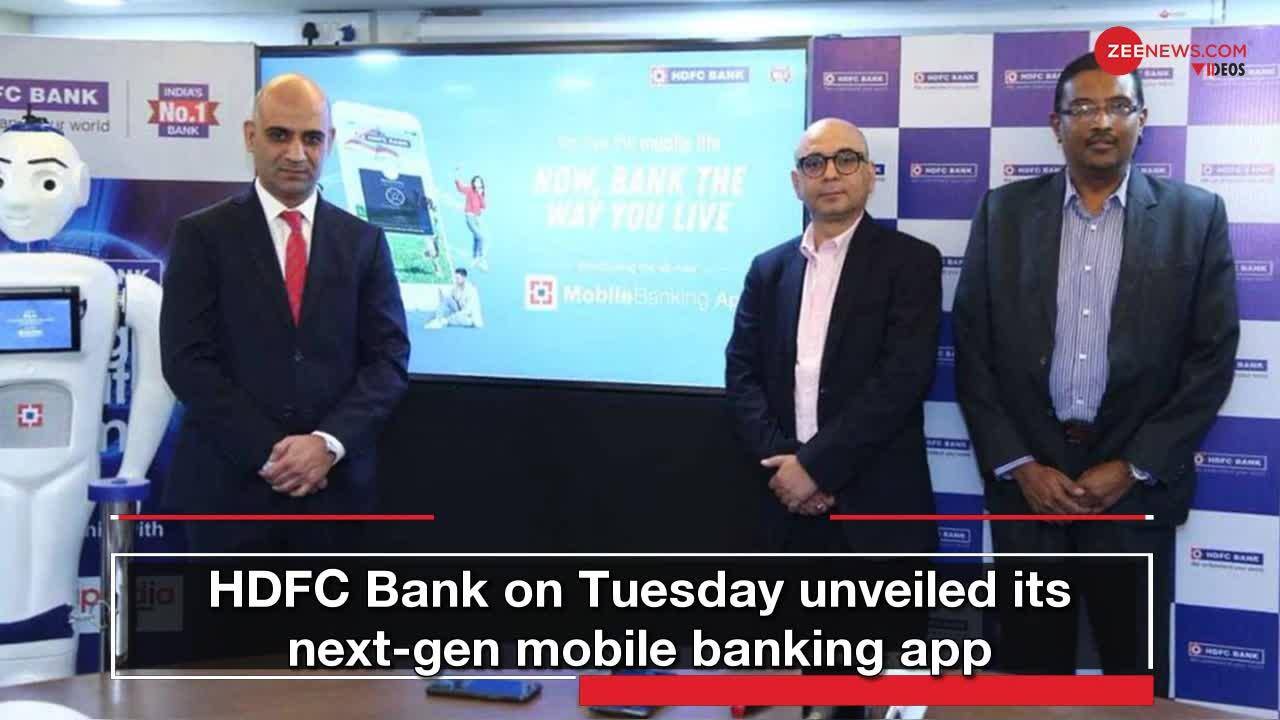 HDFC Bank launches new mobile banking app | Zee News
