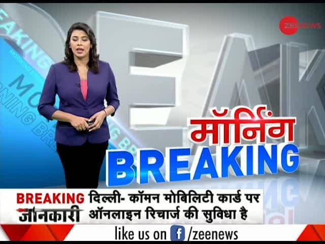 Morning Breaking: 9 girls go missing from east Delhi's Dilshad Garden ...