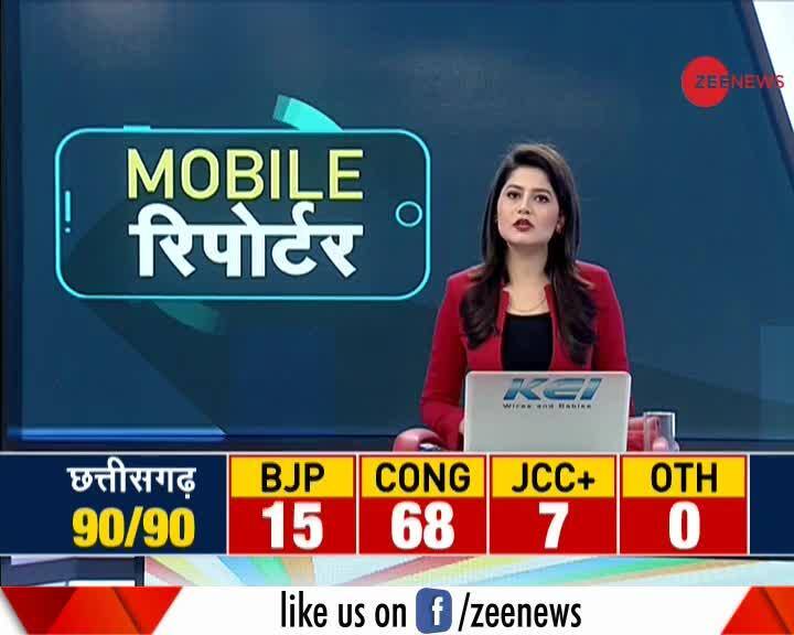 Zee Mobile Reporter: This Meerut based group is fighting pollution by ...