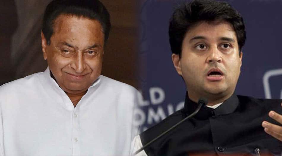 Jyotiraditya Scindia, Kamal Nath: A look at probable Congress CM ...