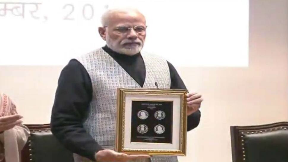 PM Narendra Modi releases commemorative coin to honour Atal Bihari ...