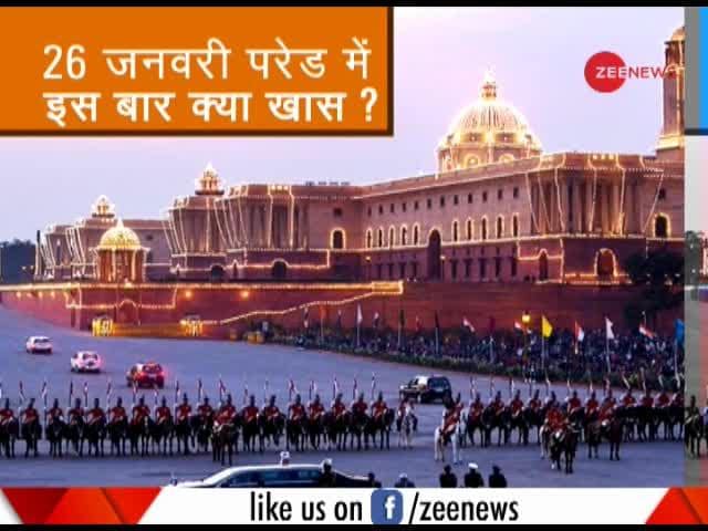 Desshit: What special about 26 January parade this year? | Zee News