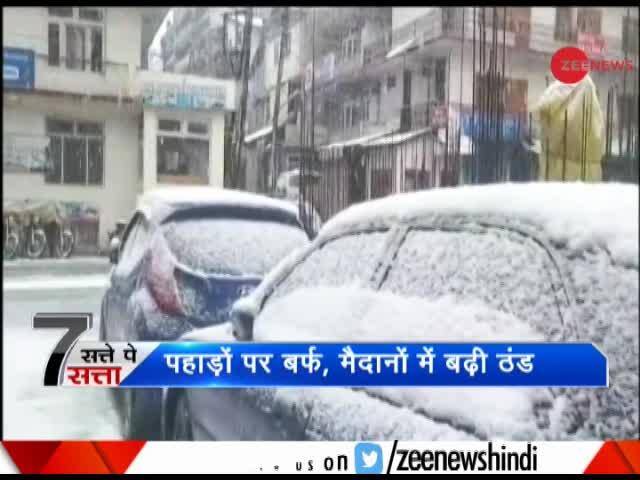 Weather takes a u-turn; heavy rains in Delhi, snowfall in northern ...