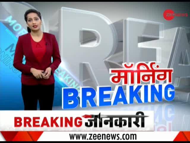 Morning Breaking: Watch detailed news stories of today, Jan 25th, 2019 | Zee News