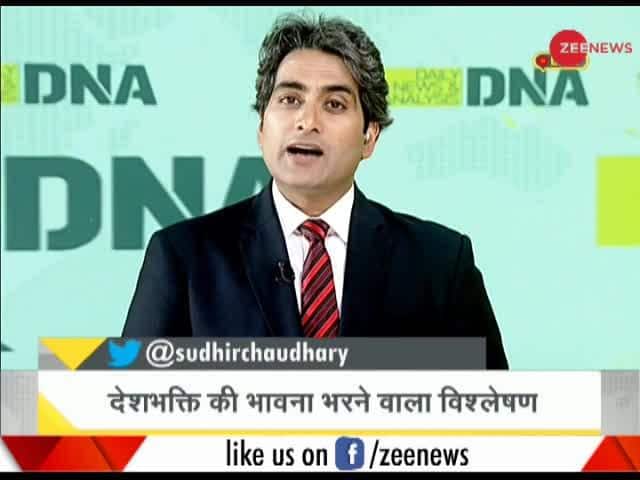 Dna Bands Of Indian Armed Forces Enthrall Spectators At Beating