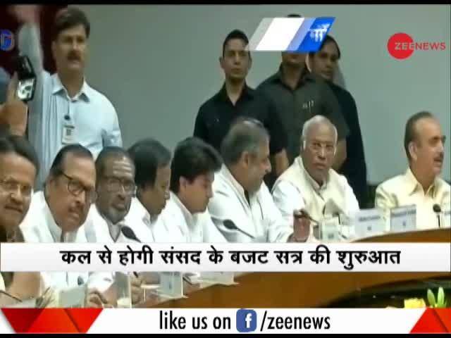 Morning Breaking: Interim Budget on February 1, 2019 | Zee News