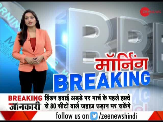 Morning Breaking: Union minister Anant Kumar Hegde calls Rahul Gandhi ...