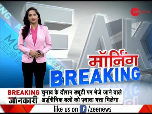 Morning Breaking: Know the difference between Interim Budget and Union ...