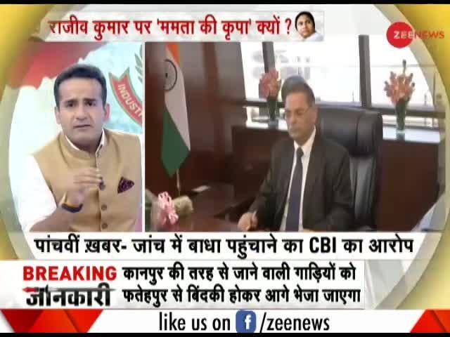 IPS officer Rishi Kumar Shukla takes charge as new CBI director | Zee News