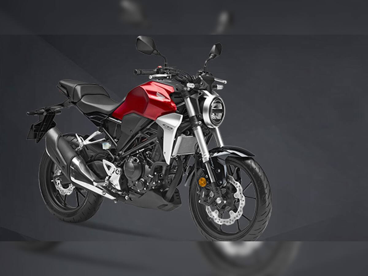 HMSI launches CB300R 286-cc bike in India at Rs 2.41 lakh | Automobiles ...