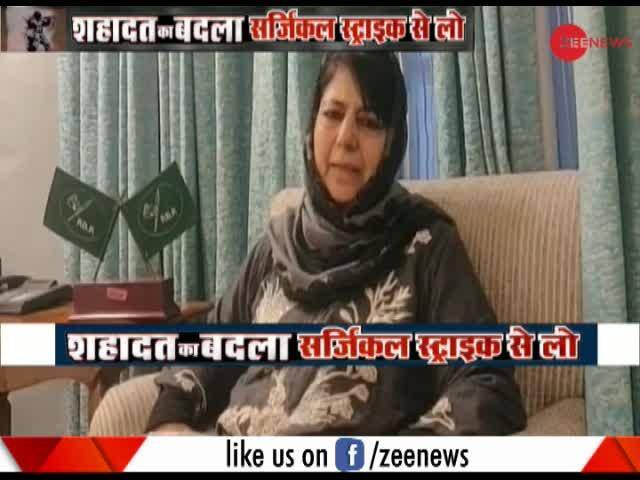 Mehbooba Mufti on Pulwama attack: Border skirmishes and surgical ... Mehbooba Mufti on Pulwama attack: Border skirmishes and surgical ...