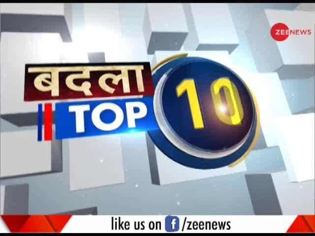 Top 25: Watch top news headlines of today, 27 February, 2019 | Zee News