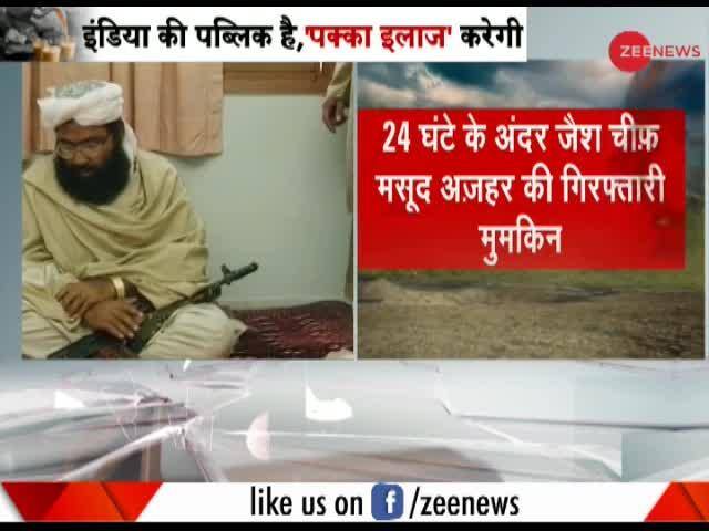 Breaking News: Pakistan's Home Minister recommends the arrest of Masood ...