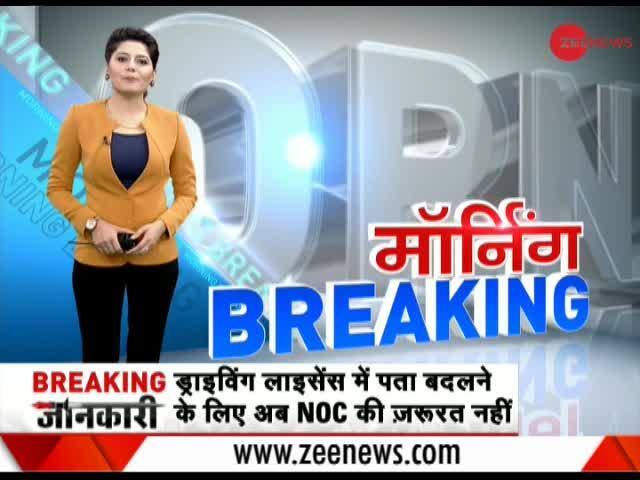 Morning Breaking: Watch top stories of the hour, 6th March, 2019 | Zee News