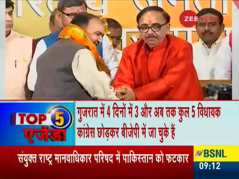 Sujay Vikhe Patil son of Opposition head rises in BJP | Zee News