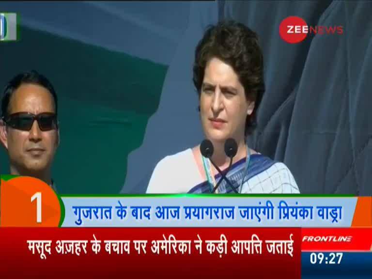 Watch: Top 10 news of Assembly elections 2019 | Zee News
