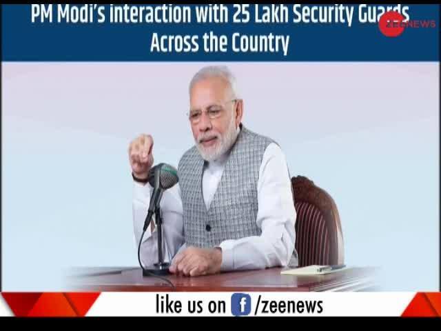 PM Modi's interaction with 25 Lakh Security Guards | Zee News