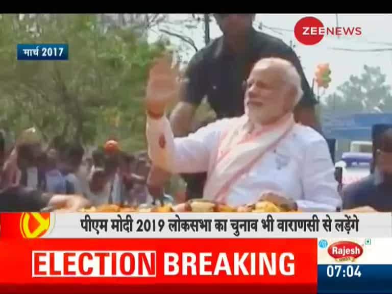 BJP releases first list of Lok Sabha candidates: All you need to know ...