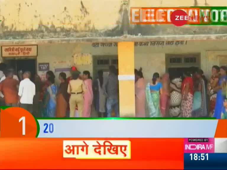 Watch top 10 news of Assembly elections 2019 | Zee News