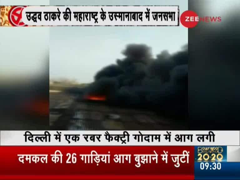 Huge fire in a rubber factory warehouse in Siraspur, Delhi | Zee News