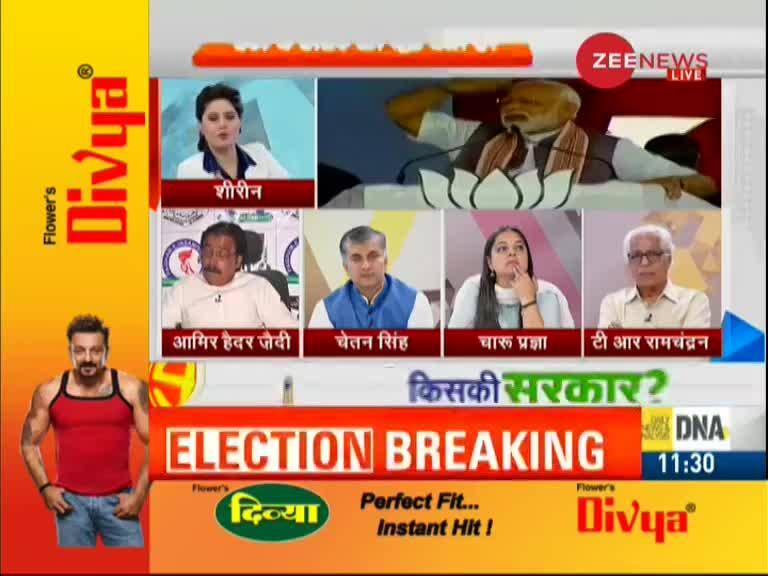Will South India help BJP win Lok Sabha Polls 2019? Watch Debate--Part ...