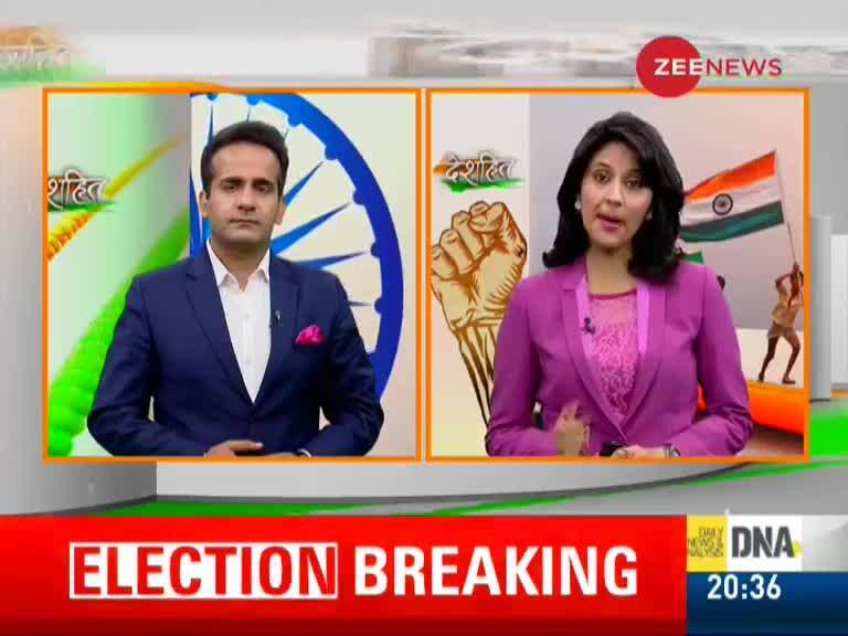 Deshhit: Rahul Gandhi's 'Saare Modi Chor' faces massive recoil | Zee News