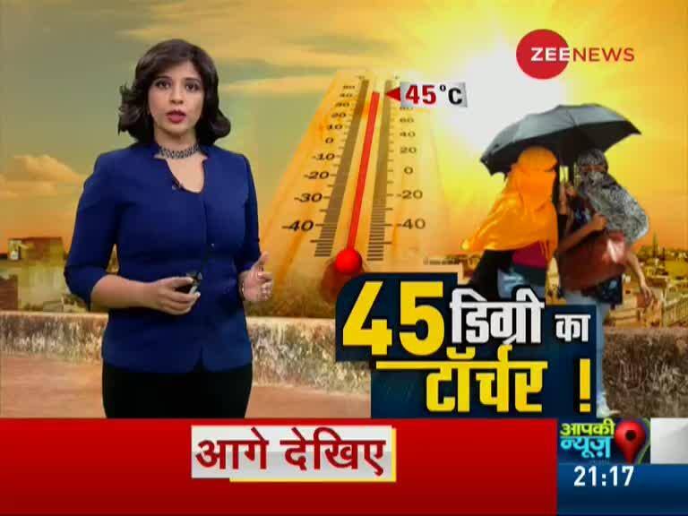 Watch: Indian cities records rising temperature | Zee News