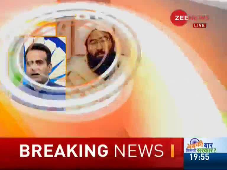 Deshhit: Know top 20 desh hit news of today | Zee News