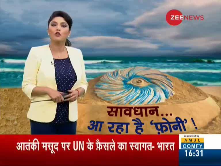 Cyclone Fani: Flights affected, airlines issue travel advisory | Zee News