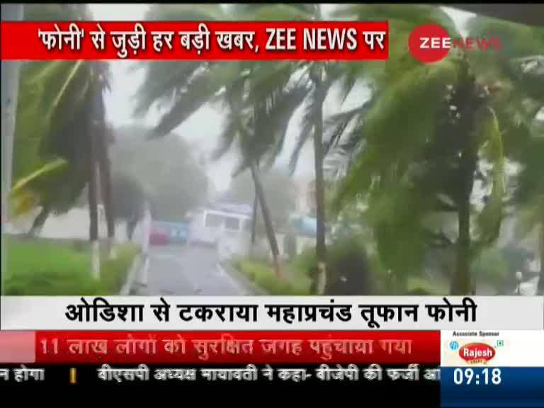 Severe storm hits Odisha coast near Puri | Zee News