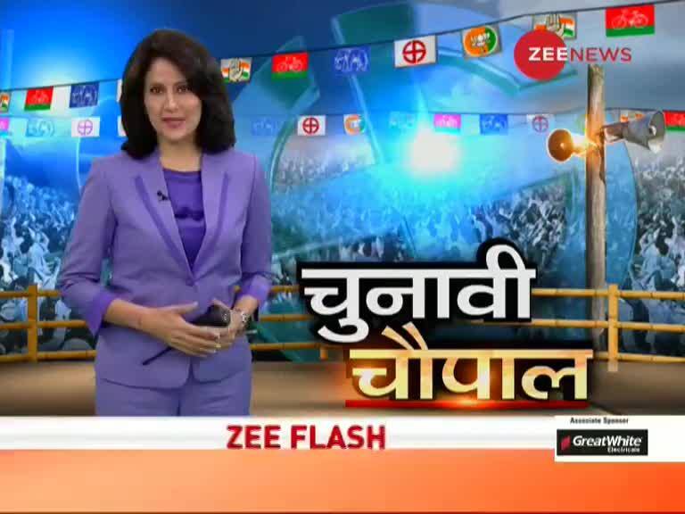 Watch 'Chunavi Chaupal' with people of Lucknow | Zee News