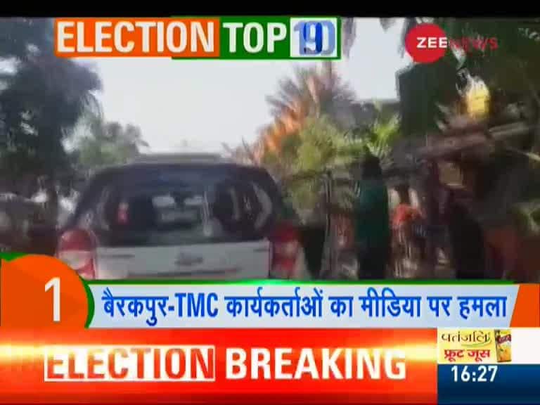 Watch: Top 10 news of Assembly elections 2019 | Zee News