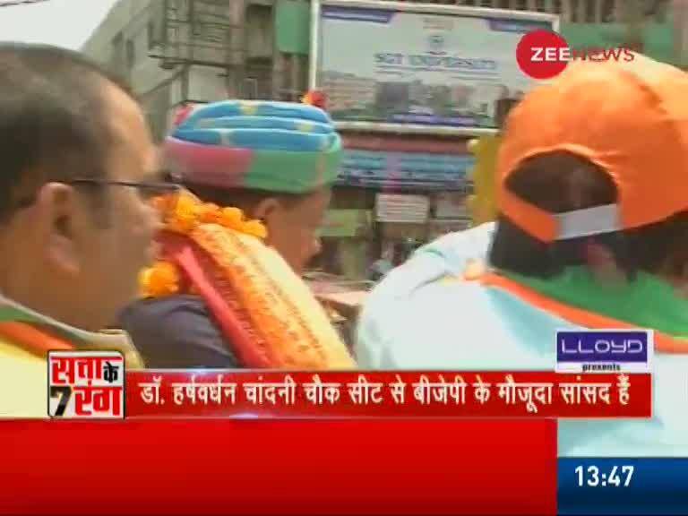 Dr Harsh Vardhan Singh on his challenges for Chandni Chowk seat | Zee News