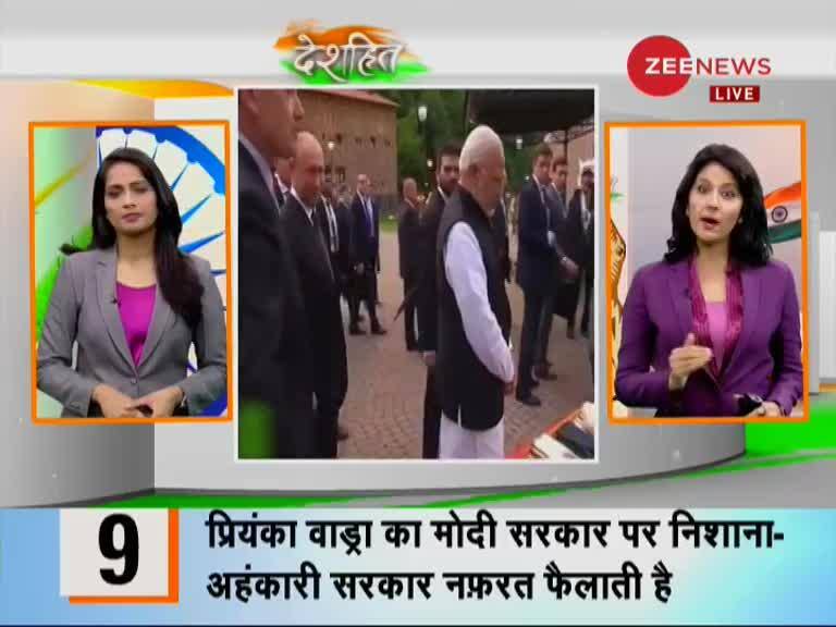 TIME magazine features PM Modi on its international edition cover page ...