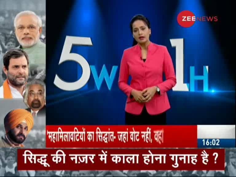 5W1H: PM Modi appears on Time magazine cover as 'India's Divider-in ...