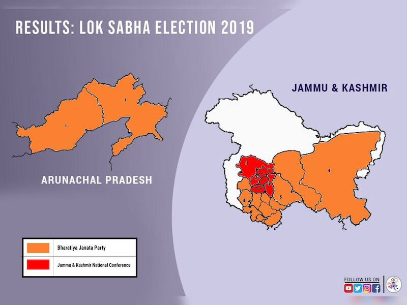 In Maps How Political Parties Fared In Lok Sabha Election 2019 Across 3644