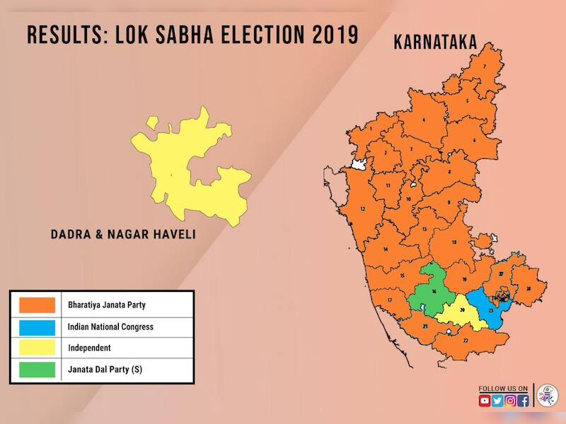 In maps: How political parties fared in Lok Sabha election 2019 across ...