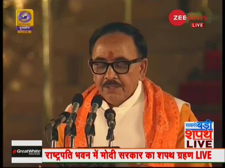 Watch: Mahendra Nath Pandey, Arvind Sawant take oath as cabinet ...