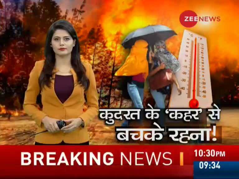 Heatwave to continue for next 2 days, subside gradually: IMD | Zee News