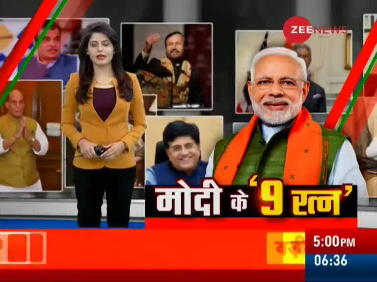 PM's 'Modified' Cabinet - Avatar of team Modi 2.0 takes guard | Zee News