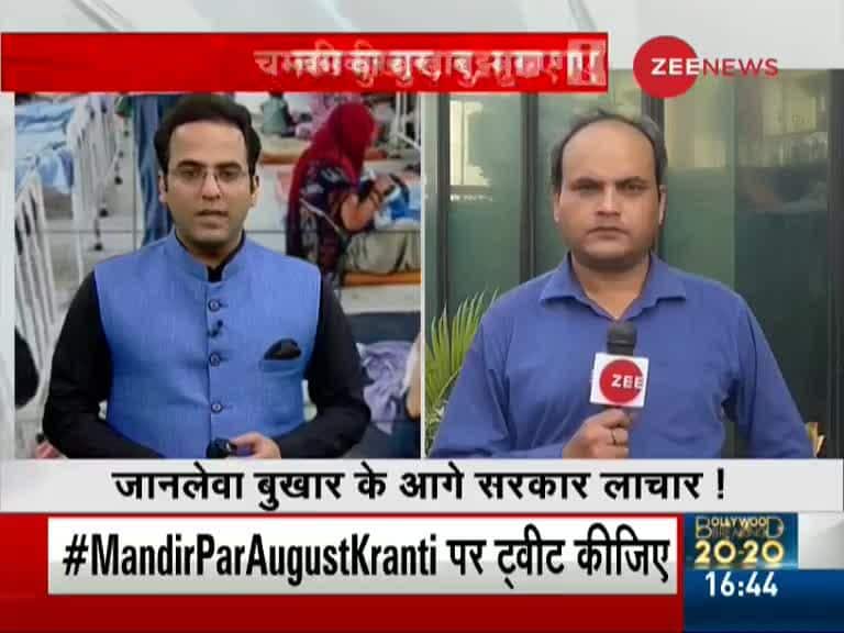 Chamki fever kills 102 kids in Bihar | Zee News