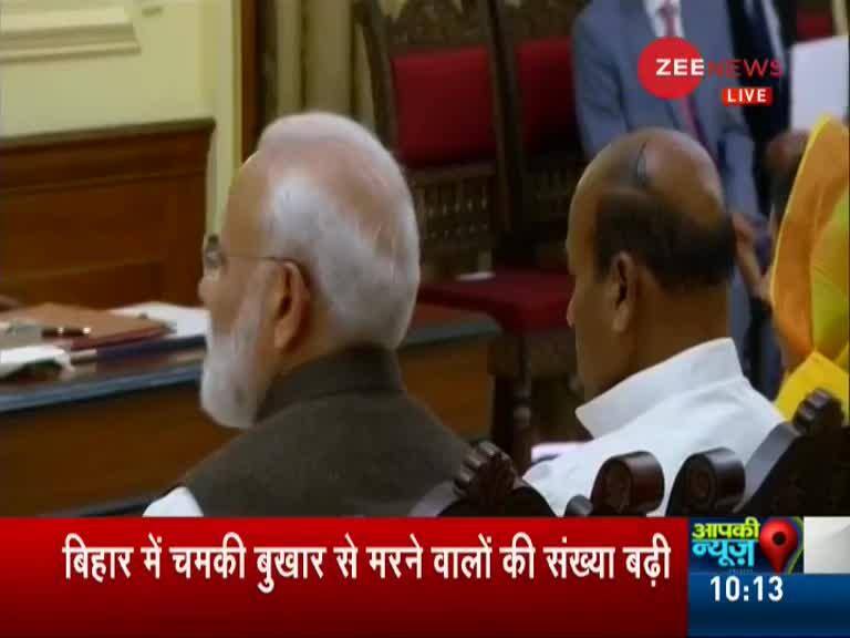 BJP MP Virendra Kumar takes oath as Protem speaker | Zee News