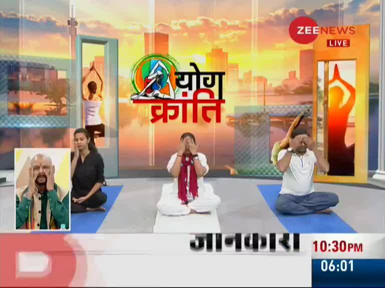 Maharashtra CM Devendra Fadnavis performs yoga with Baba Ramdev on ...