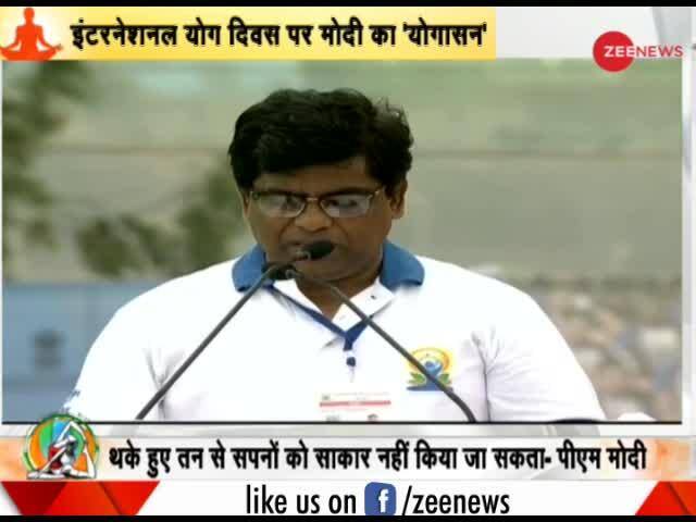 International Yoga Day: PM Modi leads celebrations from Ranchi's ...