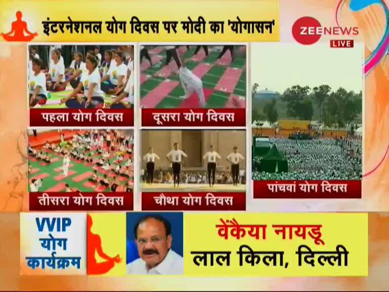 PM Modi performs Yoga with thousands of enthusiasts at Prabhat Tara ...