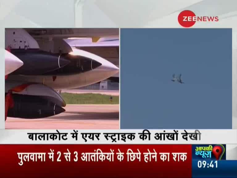 Zee News Exclusive: Truth of 'Operation Bandar' in Balakot | Zee News