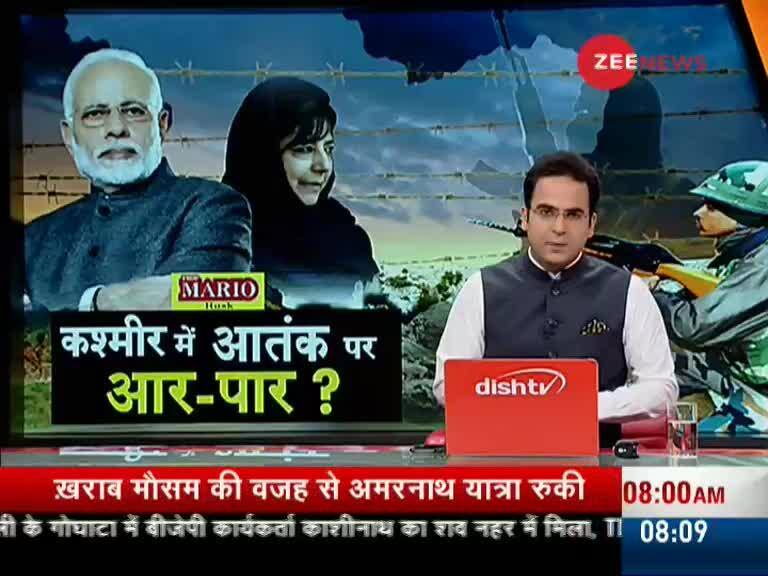 RPF officer's letter alerts Railways staff on ‘emergency situation’ in ...