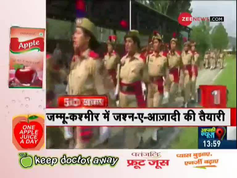 ZeeNews wrap of top stories this hour | Zee News