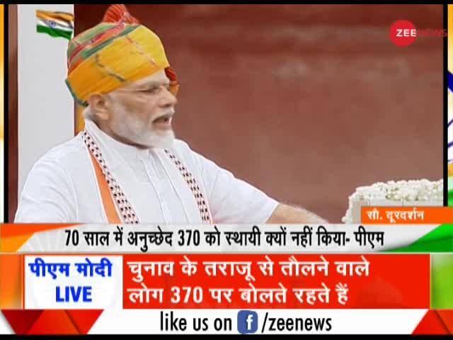 After 'One Nation, One Constitution', time for 'One Nation, One ...